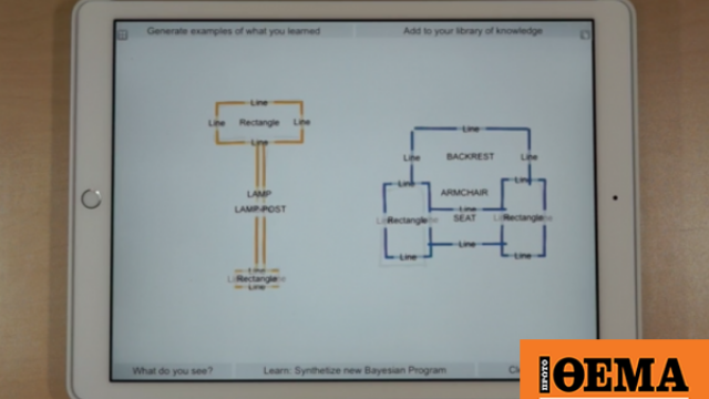 New AI can write and rewrite its own code to increase its intelligence!