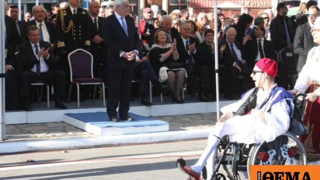 Με εντολή Παυλόπουλου το «Μακεδονία Ξακουστή» στην παρέλαση στην Καλαμάτα