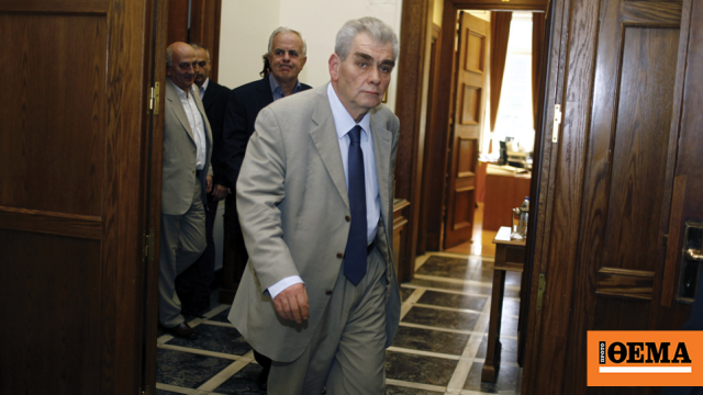 Υπόθεση Novartis: Ανακοινώθηκε στη Βουλή η δικογραφία - Δείτε το ...