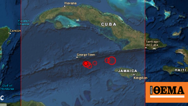 Καραϊβική: Ισχυρός μετασεισμός 6,1 Ρίχτερ με επίκεντρο τα Νησιά Κέιμαν