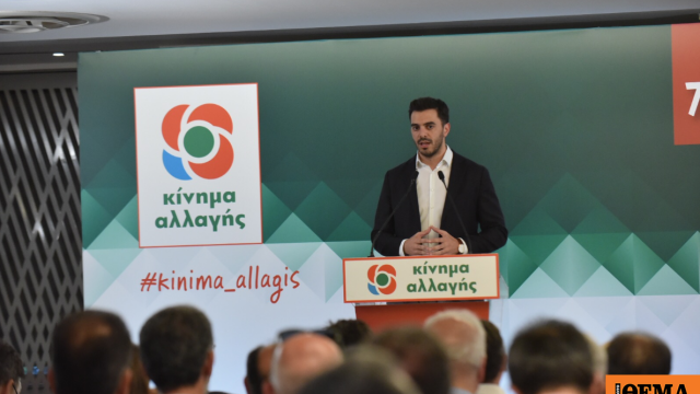 Χριστοδουλάκης: Η χώρα θέλει σχέδιο και όχι «διαγκωνισμό» υπουργών για ...