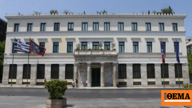Νέος ψηφιακός βοηθός των πολιτών στην ιστοσελίδα του Δήμου Αθηναίων