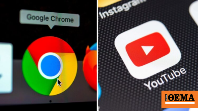 Google Chrome - YouTube: Θα «τρέχουν» σε HTTP/3 μέσω IETF QUIC