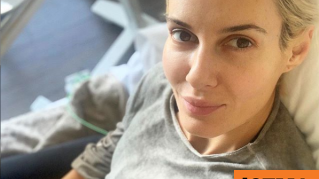 Εύη Φραγκάκη: Το άγχος της προκάλεσε λοίμωξη και την έστειλε στο νοσοκομείο