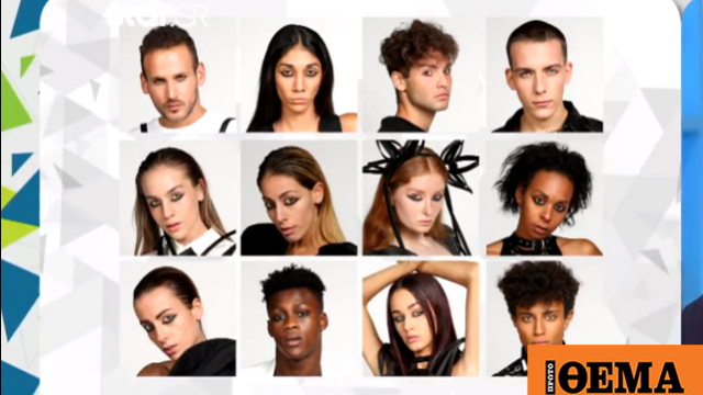 GNTM 3 - Spoiler: Συγκίνηση και επιστροφές - Βίντεο