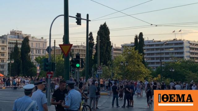 Ειδικός φρουρός ανάμεσα στους συλληφθέντες αντιεμβολιαστές στο Σύνταγμα