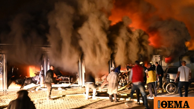 Σκόπια: Παραιτήθηκε ο υπουργός Υγείας με αφορμή την φονική πυρκαγιά στο ...