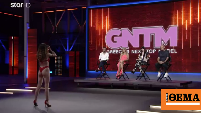 GNTM 4: Η wild card, το plus size μοντέλο, o αγρότης, η 19χρονη με τα 9 αδέλφια και η ...