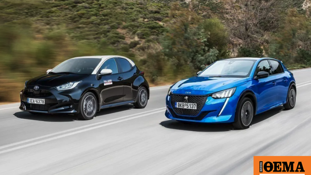 Αυτά τα αυτοκίνητα (+diesel, βενζίνης) απαλλάσσονται εντελώς από τα ...