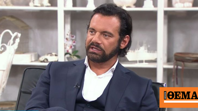 Ο Τέο Αλεξάντερ για το bullying που δέχτηκε: «Του έσπασα το κεφάλι και ...