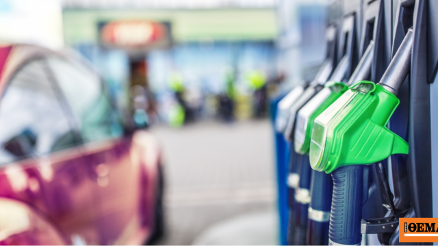 Fuel Pass II: Κλείνει σήμερα η πλατφόρμα για τις αιτήσεις