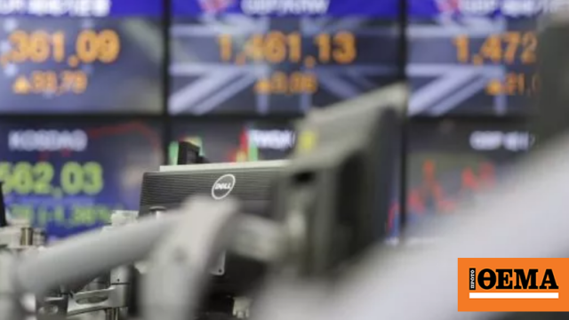 MarketWatch: Τι μέλλει γενέσθαι στις αγορές το 2023