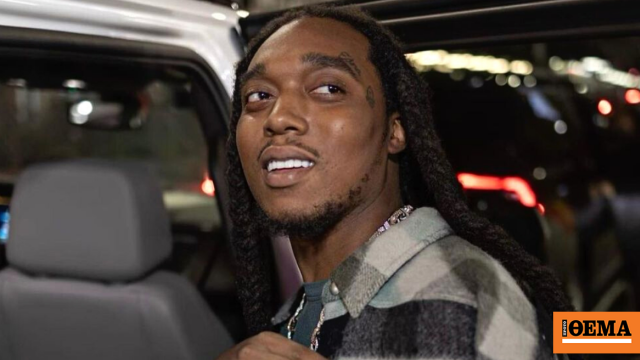 Takeoff: Η δημοφιλής σειρά στην οποία είχε εμφανιστεί ο ράπερ που ...