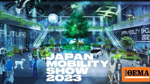 Οι Εκθέσεις Αυτοκινήτου πεθαίνουν, ζήτω τα Mobility Shows!