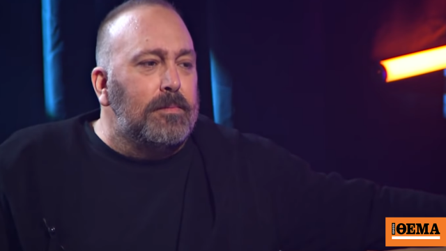 Γιώργος Αλκαίος: «Το ότι έφυγα ήταν η καλύτερη κίνηση που έκανα στη ζωή ...