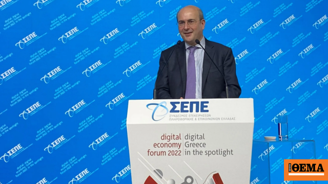 Ψηφιακή κατάρτιση: Οι μεταρρυθμίσεις για την αξιοποίηση των κονδυλίων