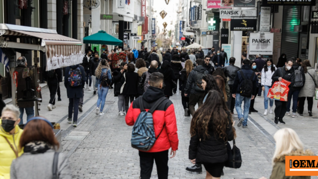 Ανοιχτά τα καταστήματα την Κυριακή - Συνεχίζονται οι χειμερινές εκπτώσεις