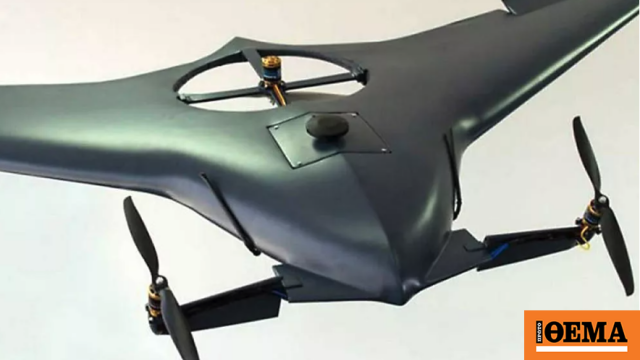 Ερχεται και άλλο Ελληνικό drone για το Αιγαίο!