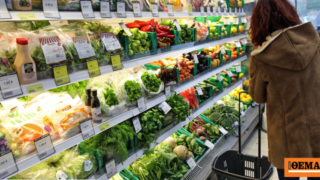 Market Pass: Ανοίγει την Τετάρτη η πλατφόρμα - Πώς θα γίνουν οι πληρωμές