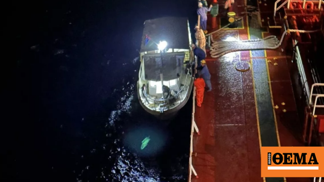 Το MV LEONIDAS της Laskaridis Shipping Co. διέσωσε τρία άτομα ανοιχτά ...