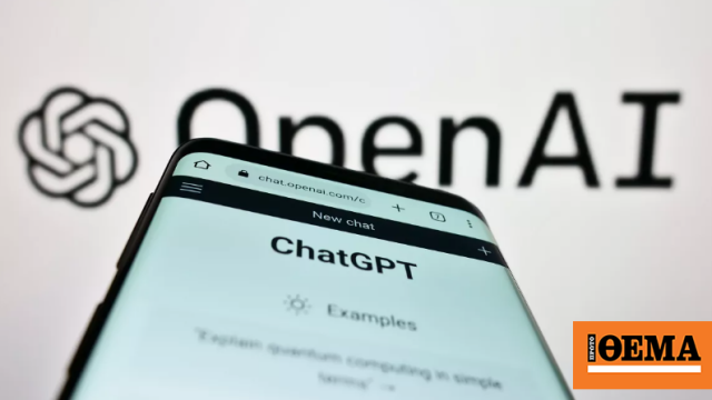 ChatGPT-4: Τι είναι και πώς να το χρησιμοποιήσετε – Όλα όσα πρέπει να ...