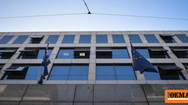 ΑΣΕΠ: Υποβολή δικαιολογητικών για μόνιμες θέσεις στην προκήρυξη 4Κ/2022