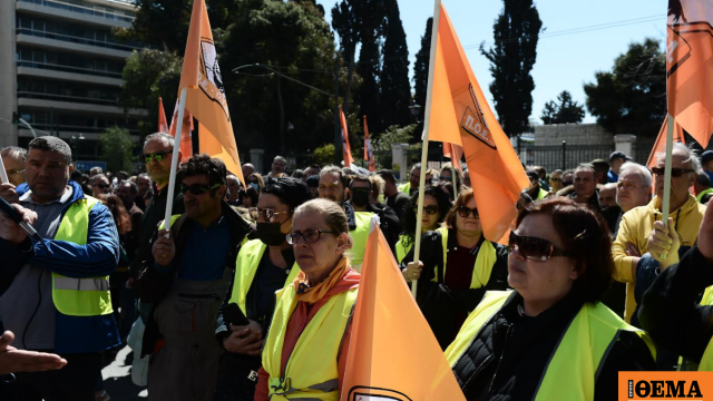 Πανελλαδική στάση εργασίας της ΠΟΕ ΟΤΑ και διαμαρτυρία στο ΥΠΕΣ ...
