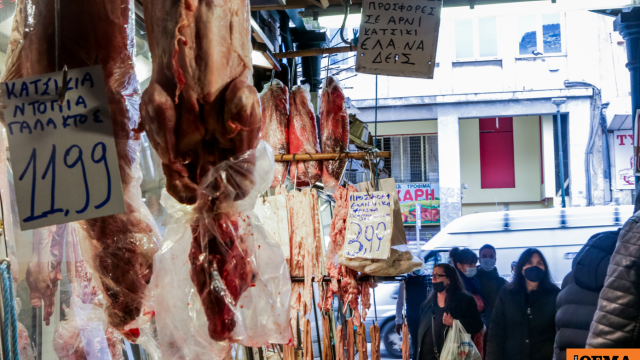 Πασχαλινό τραπέζι: Στα 12 ευρώ αρνί και κατσίκι στην αγορά Ρέντη αλλά ...