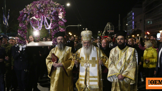 Αρχιεπίσκοπος Ιερώνυμος: Μήνυμα ενότητας για το Πάσχα - «Να ...