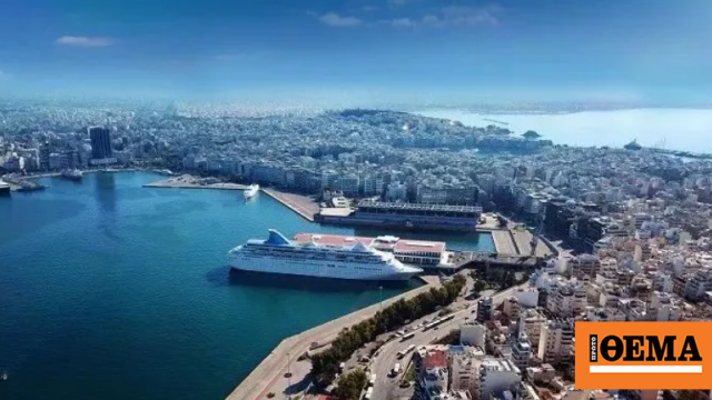 Κρουαζιέρα: Το success story, τα ελληνικά λιμάνια και οι προβλέψεις για ...
