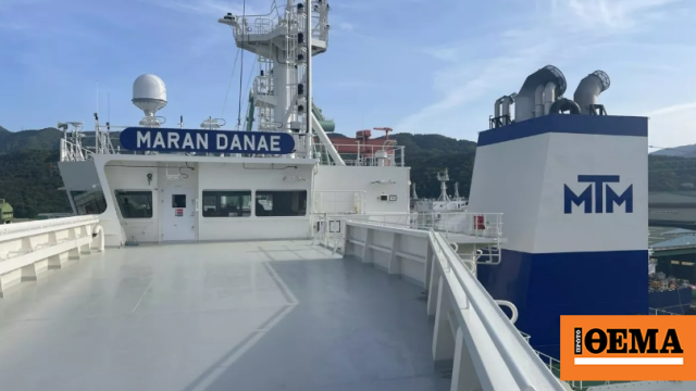 Maran Tankers: Παρέλαβε το τρίτο νεότευκτο VLCC δεξαμενόπλοιο μέσα στο 2023