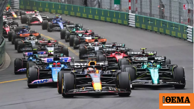 Formula 1: Αυτό είναι το πραγματικό Μονακό! (+video)