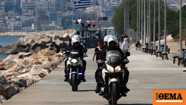 Ιδού οι φορητές κάμερες που θα έχουν οι Ελληνες Αστυνομικοί