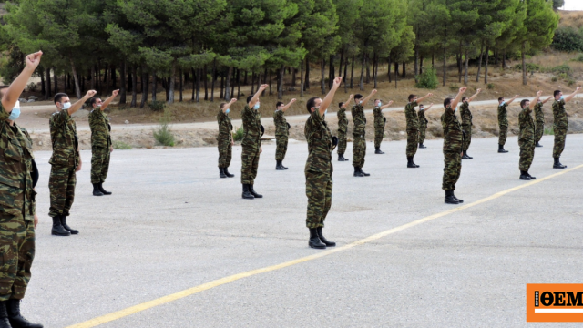 ΑΣΕΠ: Έρχονται 1.700 προσλήψεις ΕΠΟΠ στις Ένοπλες Δυνάμεις - Δείτε όλα ...