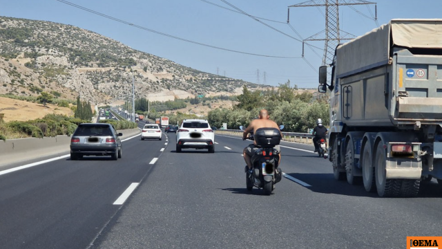 Οδηγάει στην Αττική οδο και κάνει και... ηλιοθεραπεία