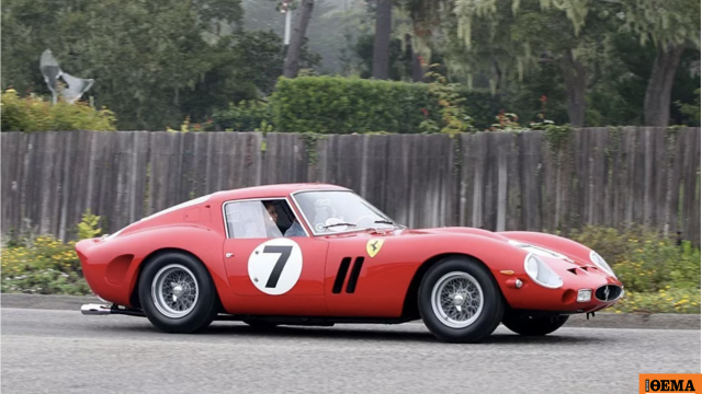 Θα γίνει αυτή η Ferrari η πιο ακριβή στον κόσμο;