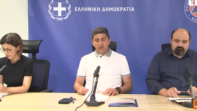 Κακοκαιρία Daniel: 6.764 οριστικές αιτήσεις στο arogi.gov.gr -Αποκαταστάθηκε η πρόσβαση στο ...