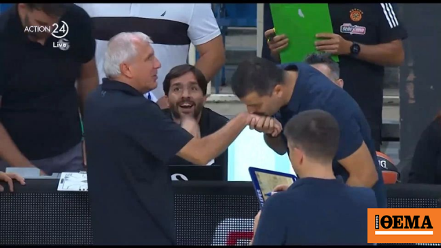 Τουρνουά «Παύλος Γιαννακόπουλος»: Ο Εμρέ Τσαν φίλησε το χέρι του ...