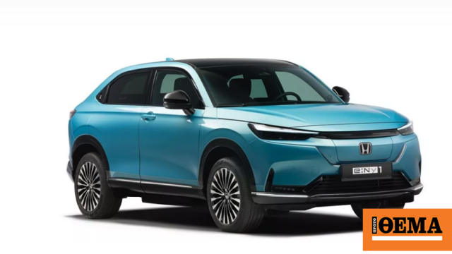 Ηρθε Ελλάδα το Honda e:Ny1 - Πόσο κοστίζει;