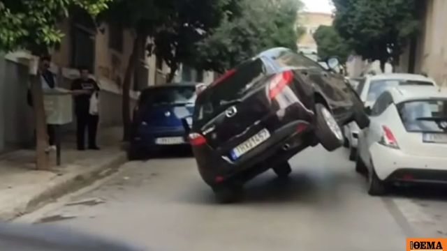 Video: Πως το... κατάφερε;