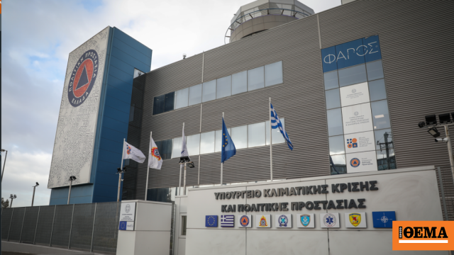 Greece's climate crisis bill strengthens flood prevention with new ...
