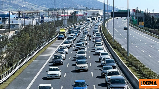 Αττική Οδός: Κλειστή η έξοδος Μαγούλας το βράδυ