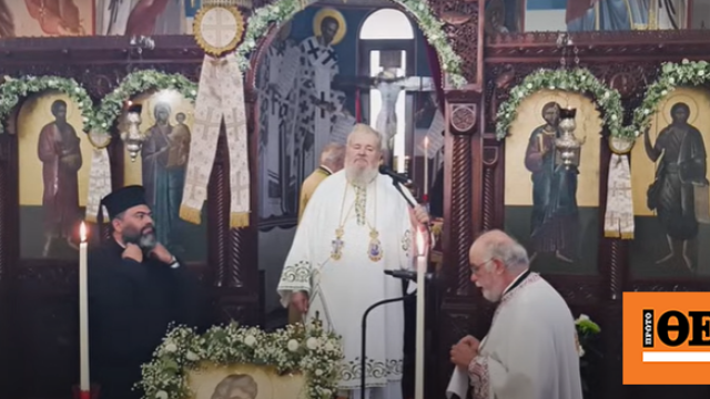 Κρήτη: Εκκλησία των Χανίων άνοιξε την αγκαλιά της στον παπά Δημήτρη των ...