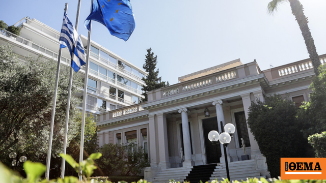 Ολοκληρώθηκε το έκτακτο ΚΥΣΕΑ για τη Μέση Ανατολή - Δεν «βλέπουν» άμεση ...