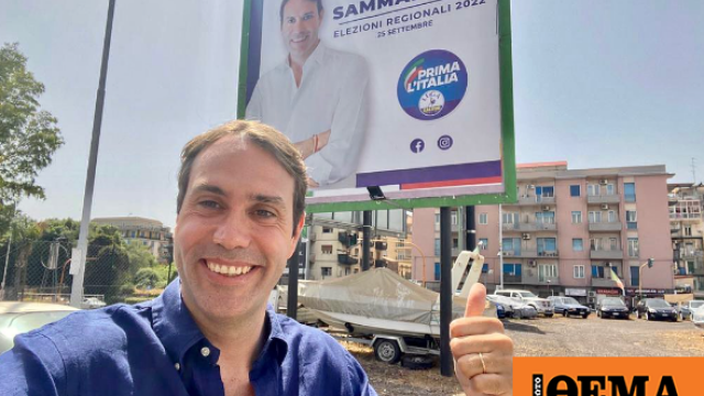 Ιταλία: 11 συλλήψεις στη Σικελία για αγοραπωλησία ψήφων και συνεργασία ...