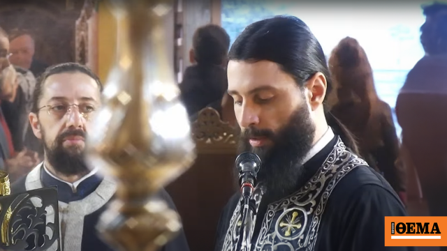 Η ΕΡΤ δεν μετέδωσε την Ακολουθία του Νιπτήρος λόγω της... απεργίας της ...