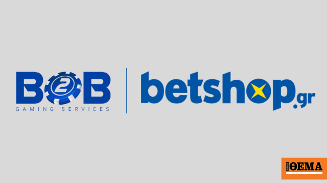 Ανακοίνωση της εταιρείας B2B Gaming Services (Malta LTD / Betshop.gr