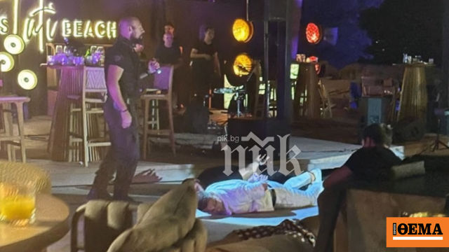 Χαλκιδική: Ελεύθερος ο ιδιοκτήτης του beach bar και άλλοι τρεις ...