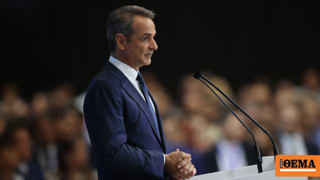 Μητσοτάκης στην 88η ΔΕΘ: Έχουμε μπροστά μας 1.000 ημέρες πολιτικού ...