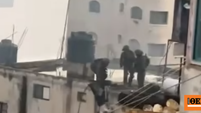 Έρευνα του IDF μετά τα βίντεο με στρατιώτες να σπρώχνουν σορούς στο ...